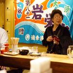 内観写真 : よかたい デイトス店 （【旧店名】 美少年） - 博多/居酒屋 [食べログ]