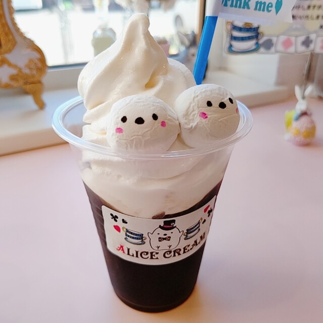 ALICE CREAM （ありすくりぃむ） - 旭川四条/ソフトクリーム | 食べログ