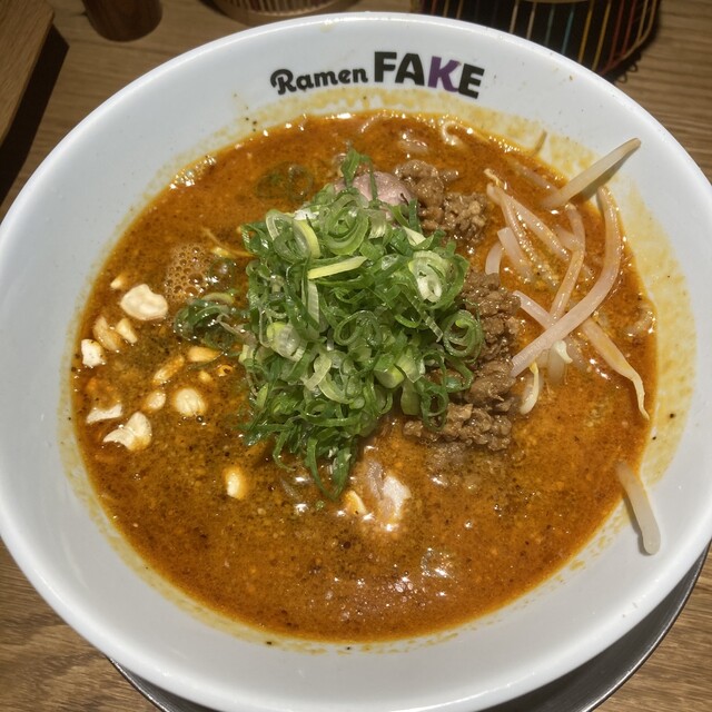 Ramen FAKE （ラーメン フェイク） - 新静岡/ラーメン | 食べログ