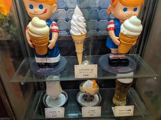 『ラーメン後はソフトクリーム：喫茶＆すなっく Kateko（新横浜ラーメン博物館）』by eihoka : カテコ （Kateko ...