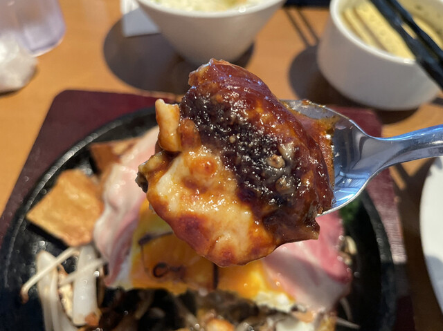 写真 : 木こり家 日進店 - 日進/ハンバーグ | 食べログ