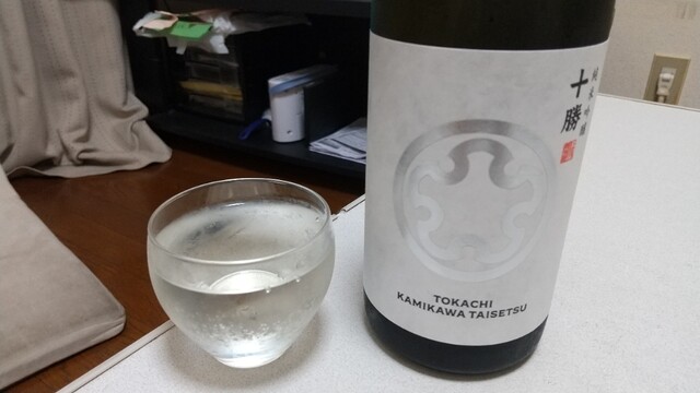 上川大雪酒造ギフトショップ （Kamikawa Taisetsu Sake Brewery） - 上川/その他 | 食べログ