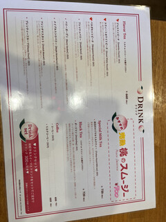 メニュー写真 : ストロベリーマニア 心斎橋店 （STRAWBERRY MANIA） - 心斎橋/スイーツ | 食べログ