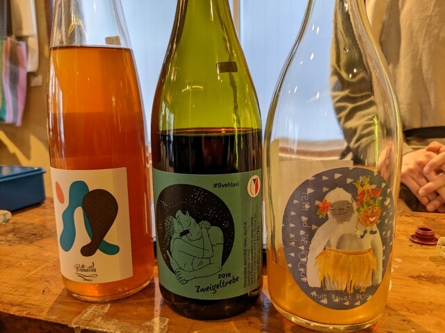 202 WINE&GROCERY - 幡ケ谷/ワインバー | 食べログ