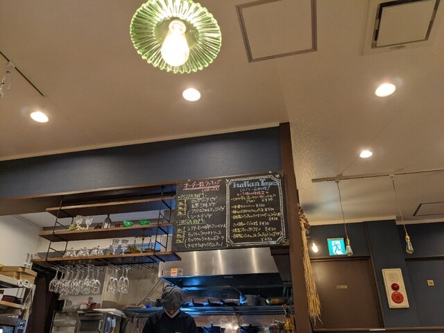 メニュー写真 : 【移転】pasta&pizza Al Ceppo （パスタアンドピッツァ アル チェッポ） - 西新宿五丁目/イタリアン ...