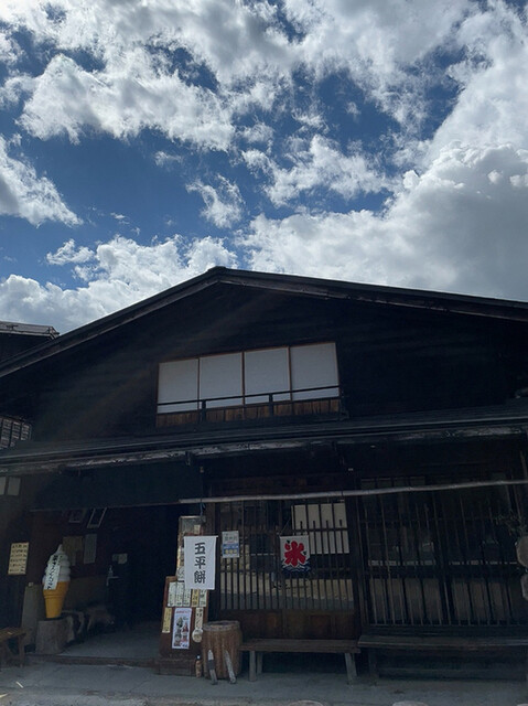 口コミ一覧 : おもて - 南木曽/そば [食べログ]
