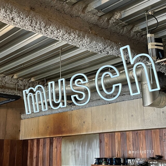 内観写真 : musch 渋谷店 （ムッシュ） - 神泉/バー | 食べログ