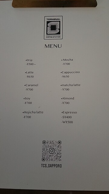 メニュー写真 : Terminal coffee station （ターミナルコーヒーステーション） - 札幌市南区その他/カフェ | 食べログ