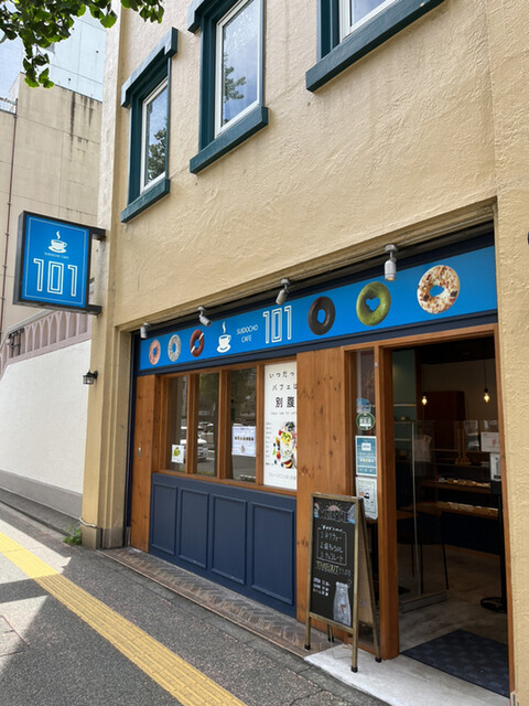写真 : SUIDOCHO CAFE 101 - 水道町/ドーナツ | 食べログ