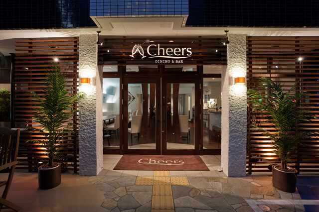 写真 : Dining&Bar Cheers （チアーズ） - 大宮/イタリアン | 食べログ