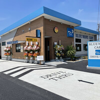 地図 : BLUE WAVE CAFE （ブルーウェーブカフェ） - 太田/カフェ [食べログ]