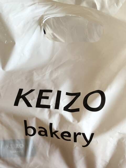 口コミ一覧 : KEIZO bakery （ケイゾウ ベーカリー） - 今宿/パン [食べログ]