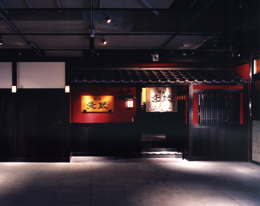 Kanda Enzo - Yakiniku in Akihabara Akihabara Electrical Town Tokyo ...