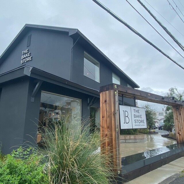 口コミ一覧 : ザ ベイク ストア （THE BAKE STORE） - 高鷲/パン [食べログ]