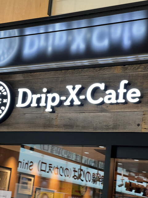 『新大阪駅構内のコーヒーやフードにこだわったカフェ』by 浜崎龍 : Drip-X-Cafe JR新大阪駅店 （ドリップ エックス カフェ） - 新大阪/カフェ [食べログ]