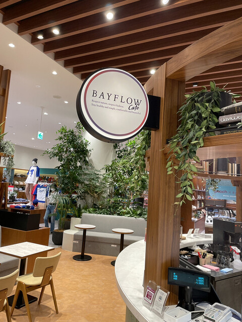 BAYFLOW cafe イオンモール大高店 （ベイフロー カフェ） - 南大高/カフェ | 食べログ