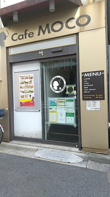 口コミ一覧 : Cafe MOCO （カフェ モコ） - 秋葉原/カフェ [食べログ]