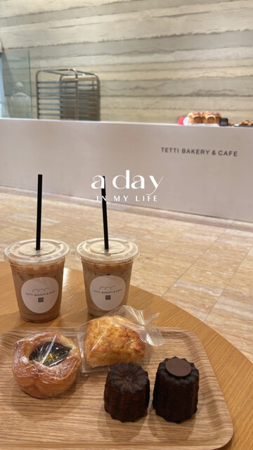 口コミ一覧 : テッティー ベーカリーアンドカフェ （TETTI BAKERY & CAFE） - 白浜町その他/パン [食べログ]