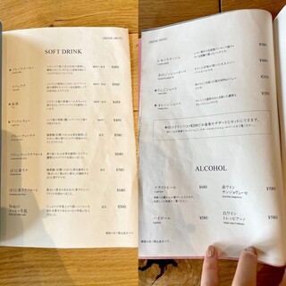 メニュー写真 : Noki （ノキ） - 丹生川/カフェ | 食べログ