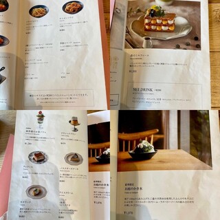 メニュー写真 : Noki （ノキ） - 丹生川/カフェ | 食べログ