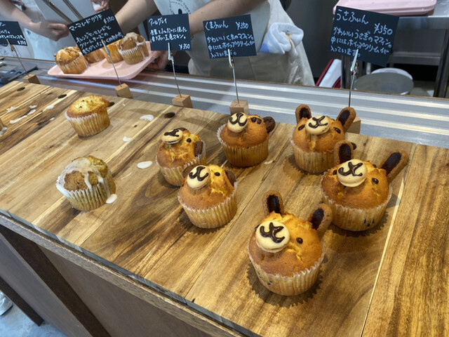 BEE BEE MUFFIN SHOP （ビービー マフィンショップ） - ひばりケ丘/洋菓子 | 食べログ