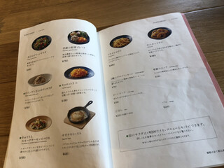 メニュー写真 : Noki （ノキ） - 丹生川/カフェ | 食べログ