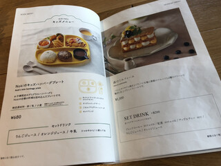 メニュー写真 : Noki （ノキ） - 丹生川/カフェ | 食べログ