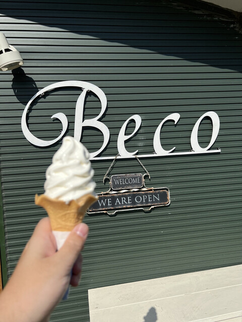 カフェ ベコ （Cafe Beco） - 中標津町その他/カフェ | 食べログ