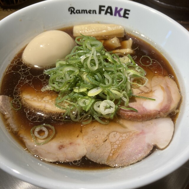 Ramen FAKE （ラーメン フェイク） - 新静岡/ラーメン | 食べログ