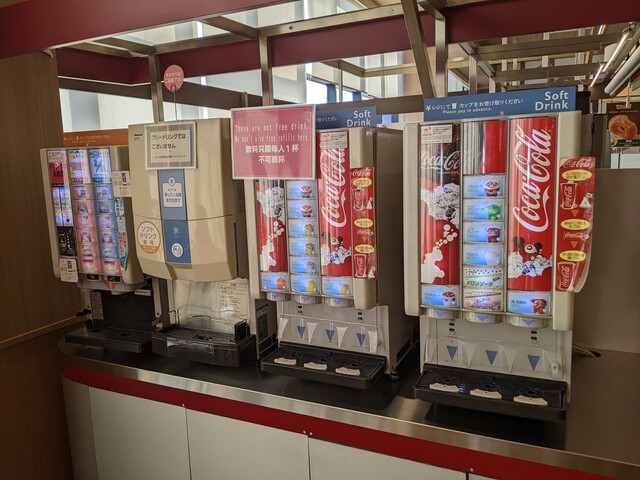 イオンドリップカフェ イオンモール幕張新都心店 （AEON Drip cafe） - 幕張豊砂/カフェ | 食べログ