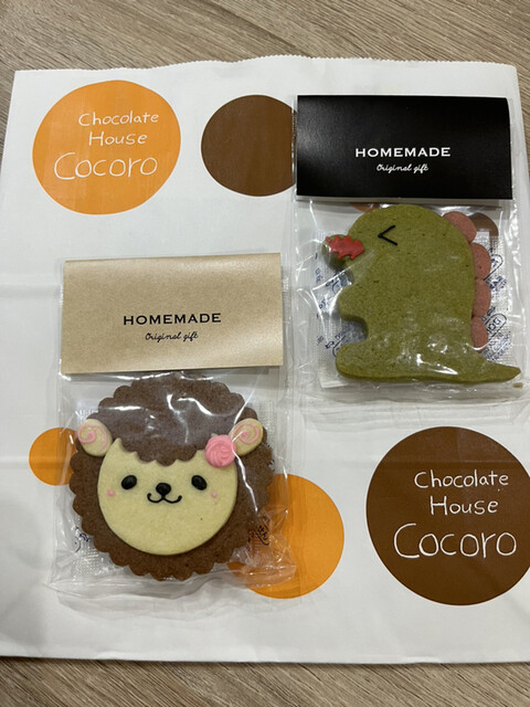 by 〜もっち〜 : チョコレートハウス ココロ 瀬高店 （Chocolate House Cocoro） - 筑後船小屋/チョコレート [食べログ]