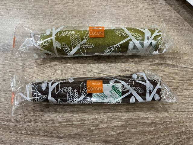 by 〜もっち〜 : チョコレートハウス ココロ 瀬高店 （Chocolate House Cocoro） - 筑後船小屋/チョコレート [食べログ]