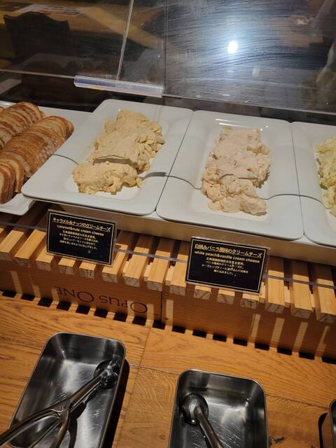 FROMA YORKYS CHEESE RESTAURANT&BAR - 三宮・花時計前/チーズ料理 | 食べログ