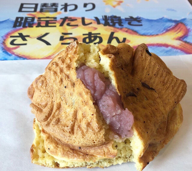 エンジェルケバブ - 京王八王子/ケバブ | 食べログ