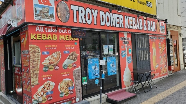 TROY DONER KEBAB&BAR （トロイ ドネル ケバブアンドバー） - 渋谷/ケバブ | 食べログ