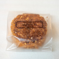 『SNSで話題のパン・スイス』by macaron0227 : MONT-NOM （モンノン） - 自由が丘/パン [食べログ]