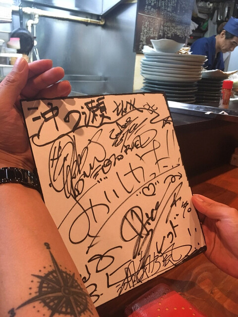 内観写真 : 魚料理 沖の瀬 - 三宮（神戸市営）/海鮮 | 食べログ