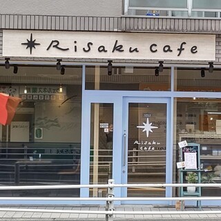 Risaku cafe （リサク カフェ）のご予約 - 南千里/カフェ | 食べログ