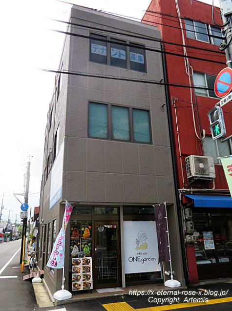 ONE garden （ワンガーデン） - 東山・おかでんミュージアム/カフェ | 食べログ