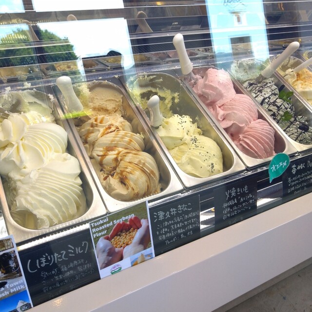 Megu Gelato （メグ ジェラート） - 相模原市その他/ジェラート・アイスクリーム | 食べログ