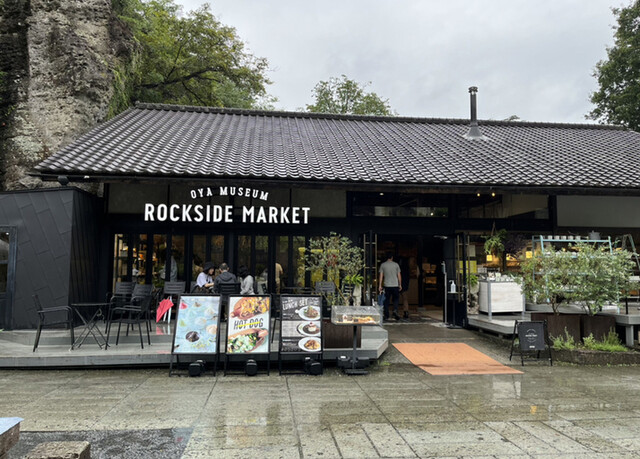 写真 : ROCKSIDE MARKET （【旧店名】大谷ミュージアム） - 宇都宮市その他/カフェ | 食べログ