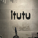 口コミ一覧 : CAFE itutu （カフェ イツツ） - 本町/カフェ [食べログ]