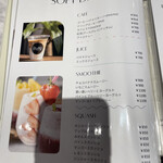 口コミ一覧 : CAFE itutu （カフェ イツツ） - 本町/カフェ [食べログ]