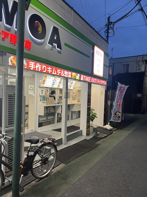 DAMOA 野方店 （ダモア） - 野方/韓国料理 | 食べログ