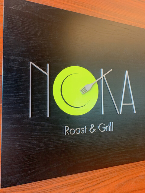 NOKA Roast & Grill （ノカ ロースト&グリル） - 大阪梅田（阪急）/ビュッフェ/ネット予約可 | 食べログ