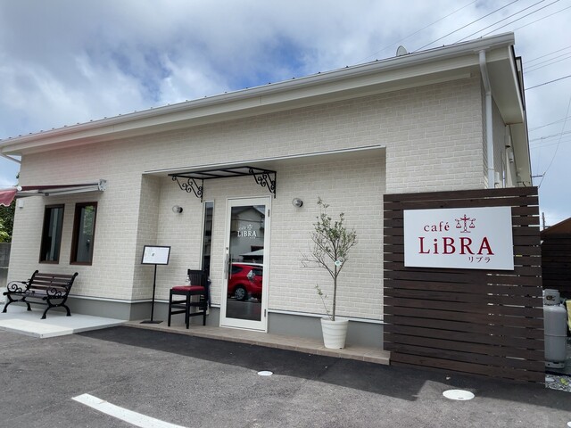 口コミ一覧 : Cafe LiBRA （リブラ） - 桟橋通五丁目/カフェ [食べログ]