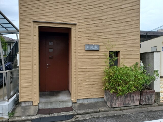 写真 : 月潭庵 - 新千葉/日本料理 | 食べログ