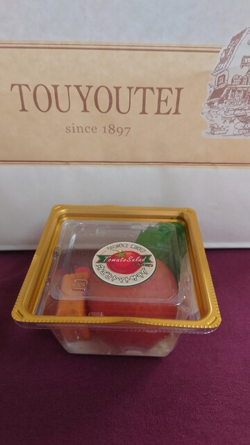 グリルキャピタル東洋亭DELI 京都伊勢丹店 （グリルキャピタル東洋亭デリ） - 京都/弁当 | 食べログ