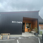 口コミ一覧 : RUI CAFE （ルイ カフェ） - 高崎問屋町/カフェ [食べログ]