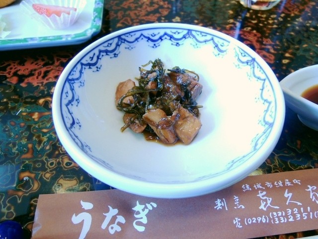 写真 : 喜久家本店 （（茨城県結城市/うなぎ）） - 結城/うなぎ | 食べログ